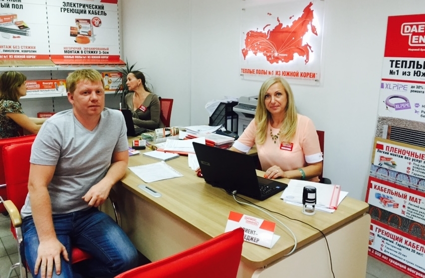 Все о системе теплой системы пола XL Pipe | Патенты, характеристики ...